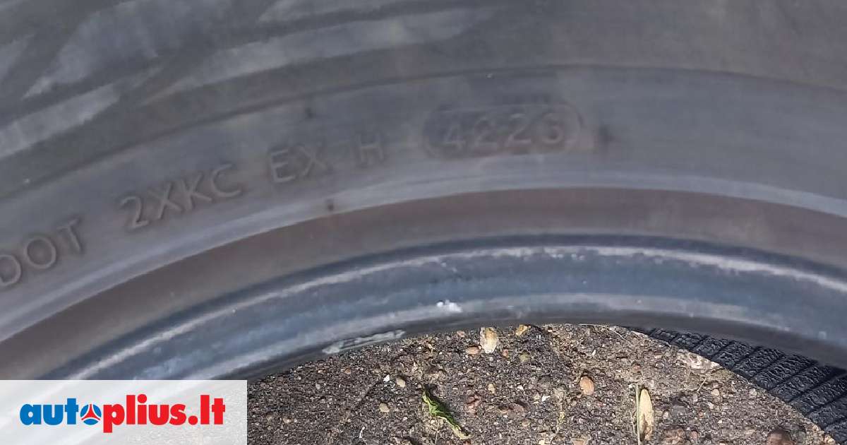 Hankook Ventus prime 2, summer 225/55 R17 | A28741131