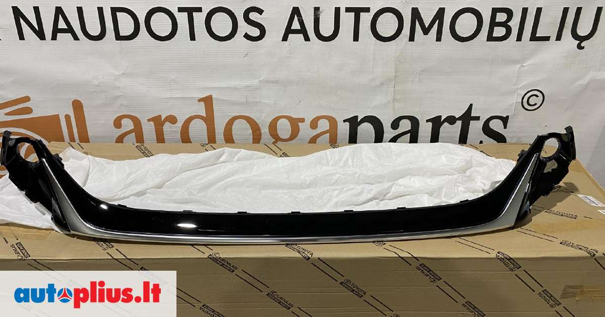 Toyota Corolla, 52401YY010 2021 m., | A28831815