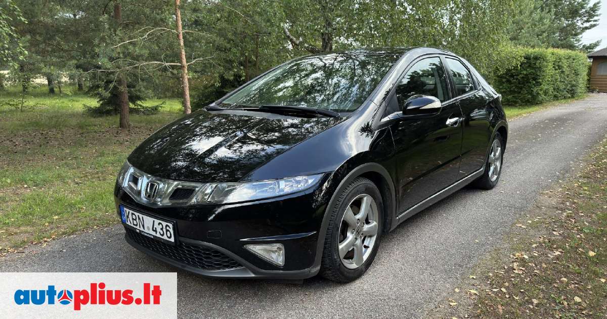 Honda civic 5 gen, Naudoti automobiliai | Autoplius.lt