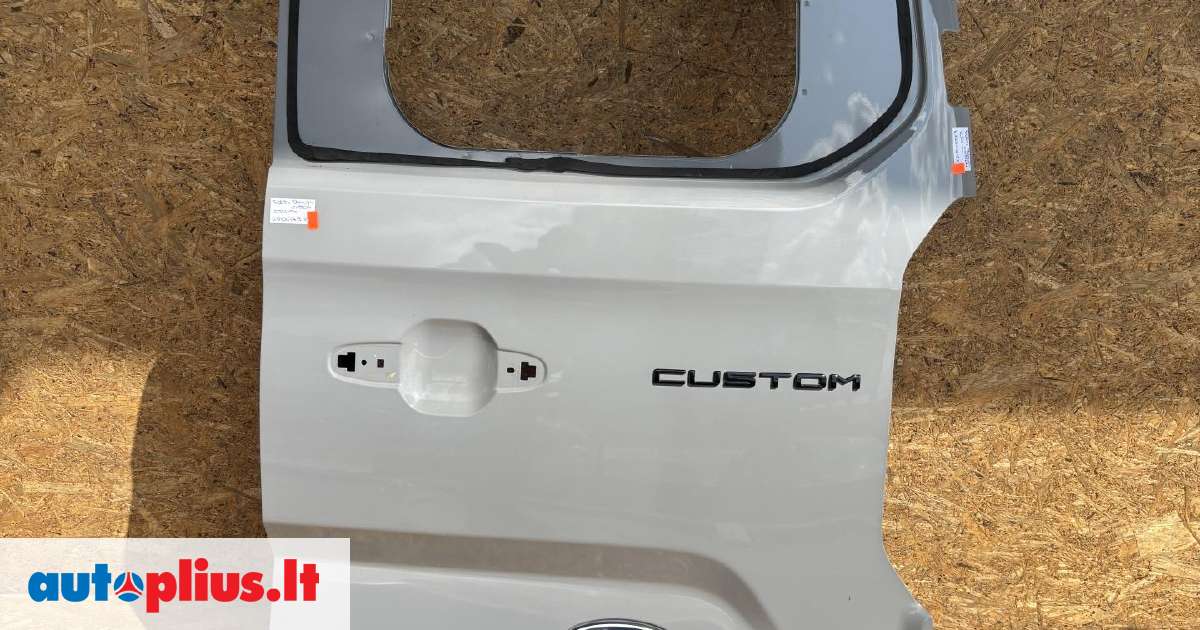 Ford TRANSIT CUSTOM, cargo vans 2025 m., | A28966713