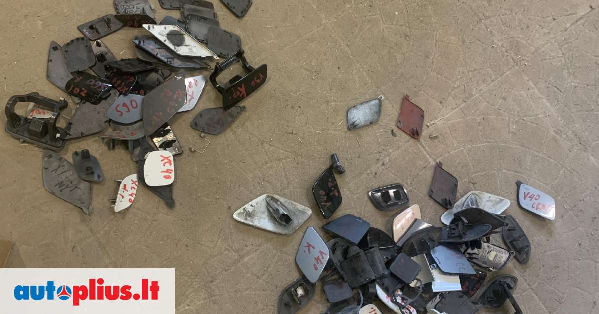 Volvo V60 Cross Country, 31420396, 89250222,31434567,31434568, žibintai ...