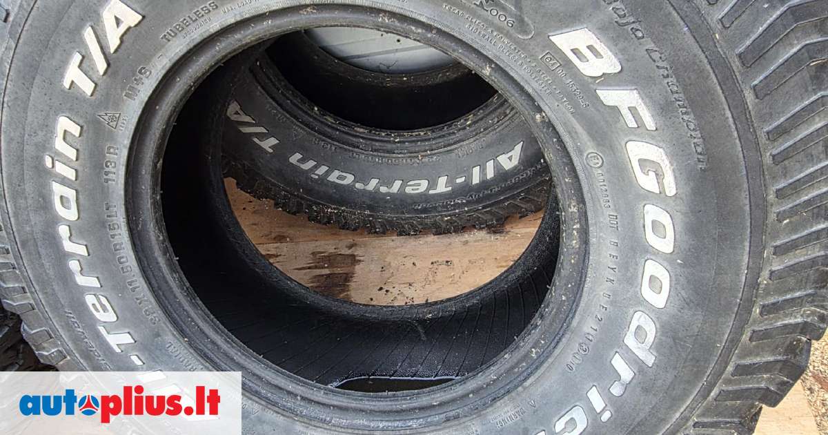 Goodyear, all-season 32/50 R15 | A29040645