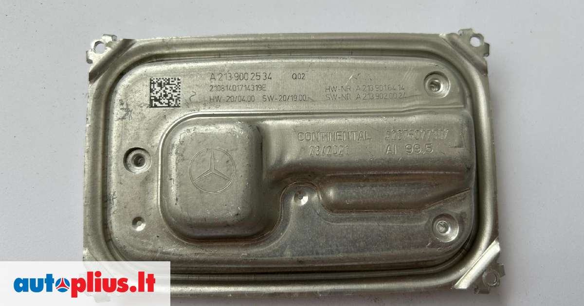 Mercedes-Benz GLE klasė, A2139002534, Cen27285 2020 m., | A29046343