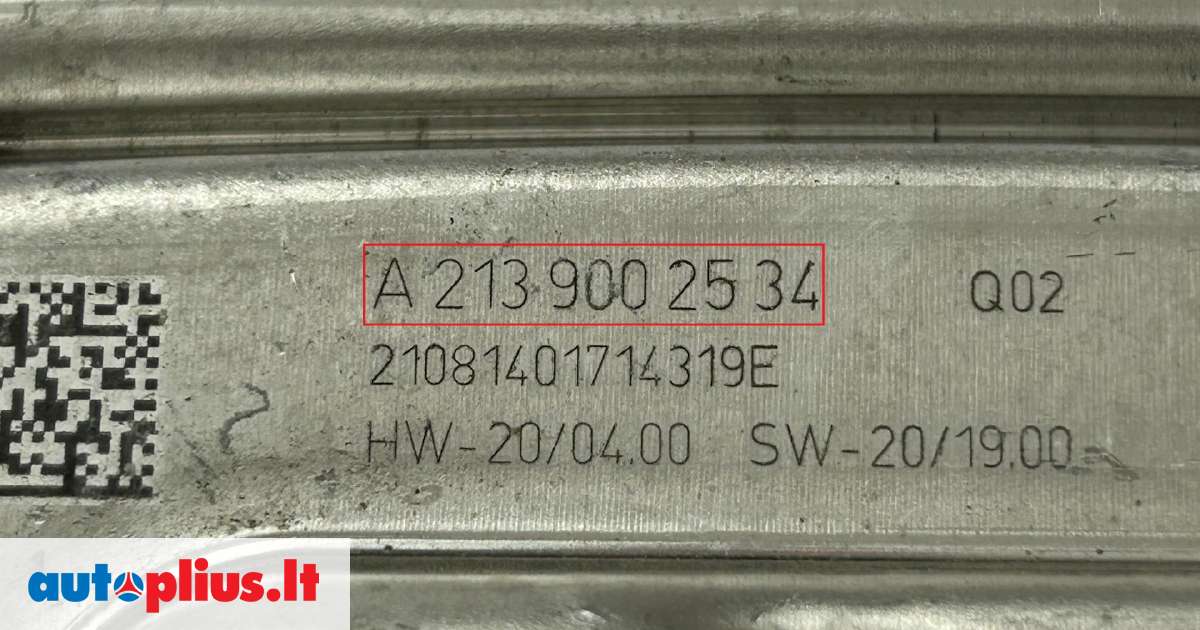 Mercedes-Benz GLE klasė, A2139002534, Cen27285 2020 m., | A29046343