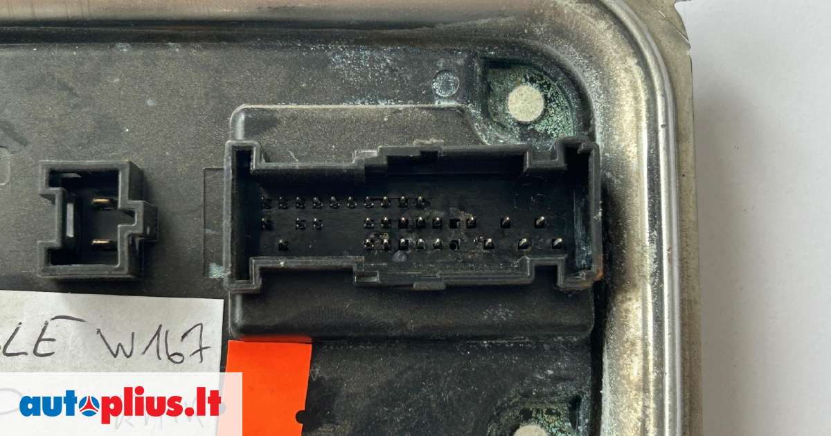 Mercedes-Benz GLE klasė, A2139002534, Cen27285 2020 m., | A29046343