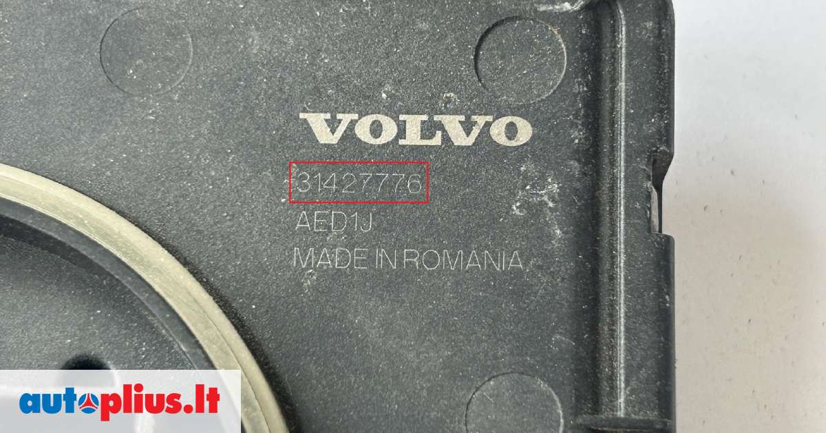 Volvo XC60, 31427776, Cen27303 2018 m., | A29046359