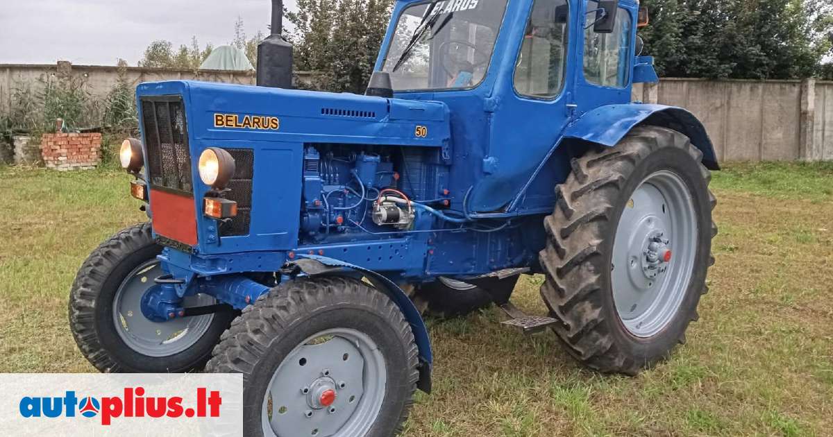 MTZ 50 su 80 varikliu, traktori 1980 m., | A29047465