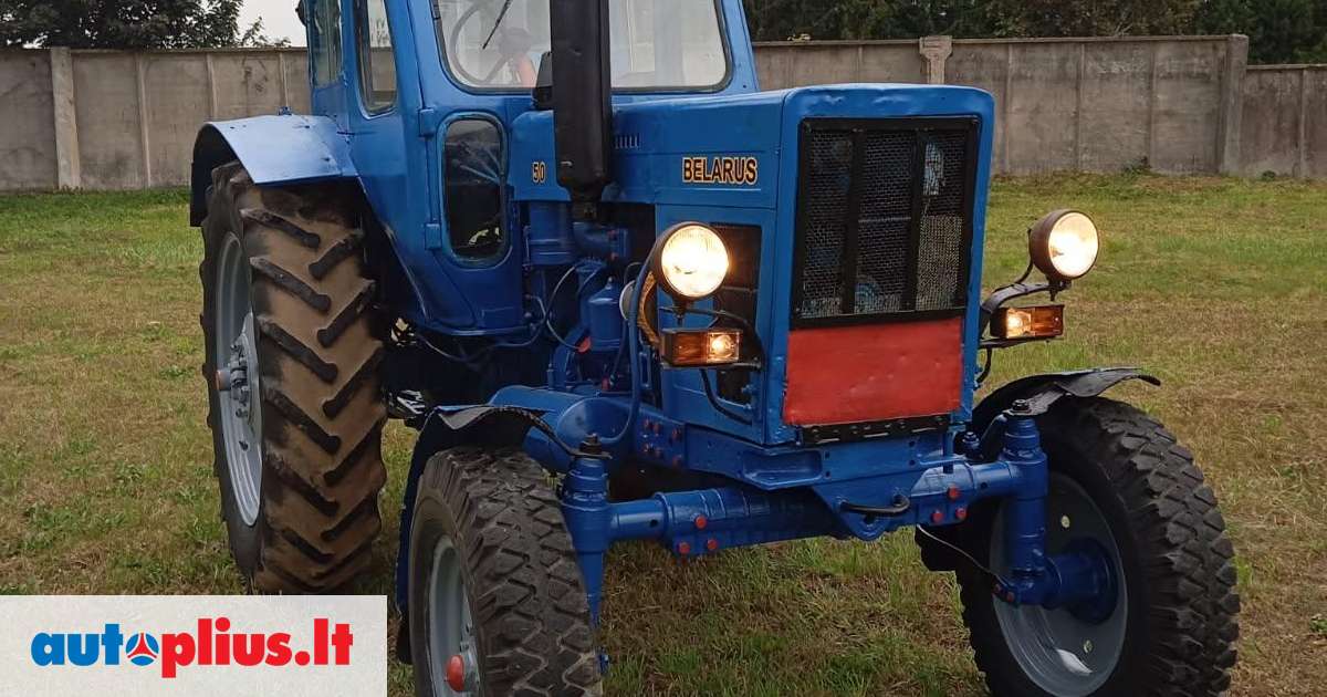 MTZ 50 su 80 varikliu, tractors 1980 m., | A29047465