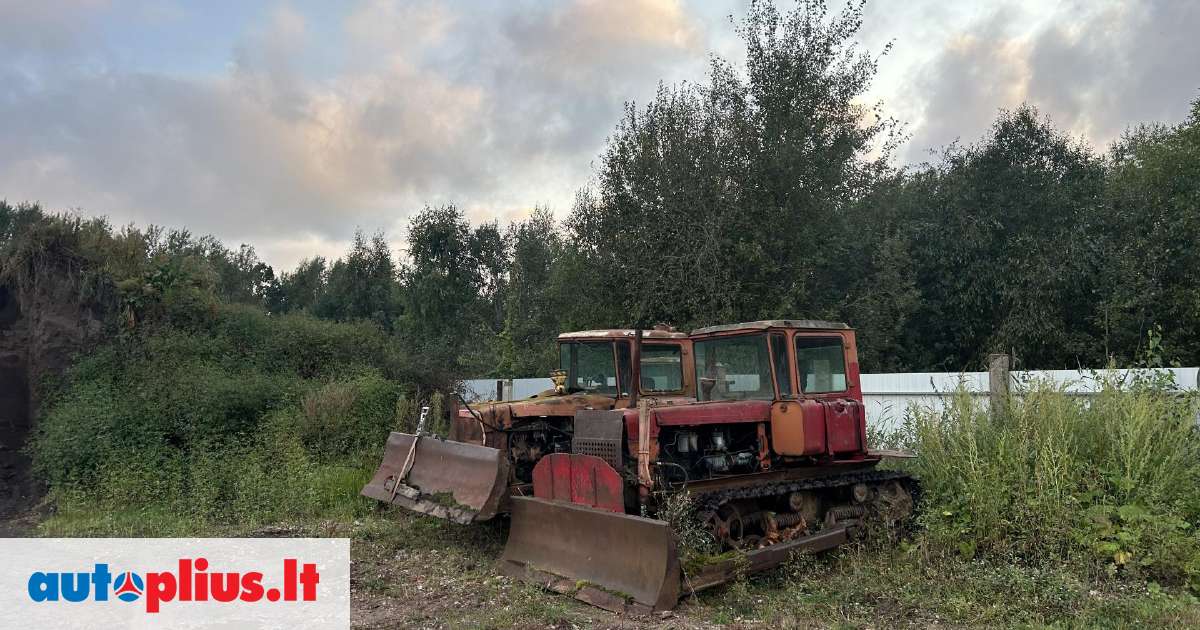 DT-75 DT-75, бульдозеры 1990 m., | A29098257