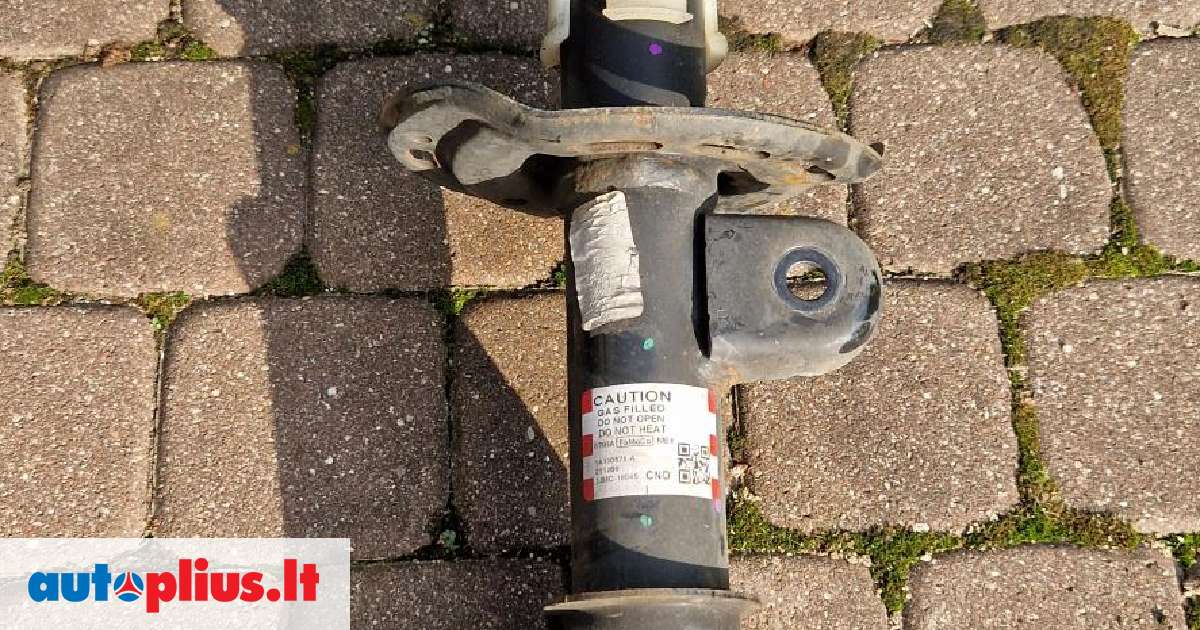 Ford Explorer, LB5C - 18045, shock absorber 2022 m., | A29105199