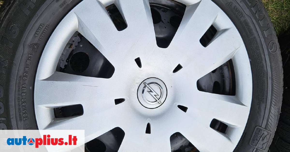 Opel Crosland, стальные штампованные диски, R16 | A29106801