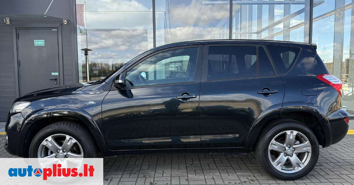Toyota marki marki, Naudoti automobiliai | Autoplius.lt