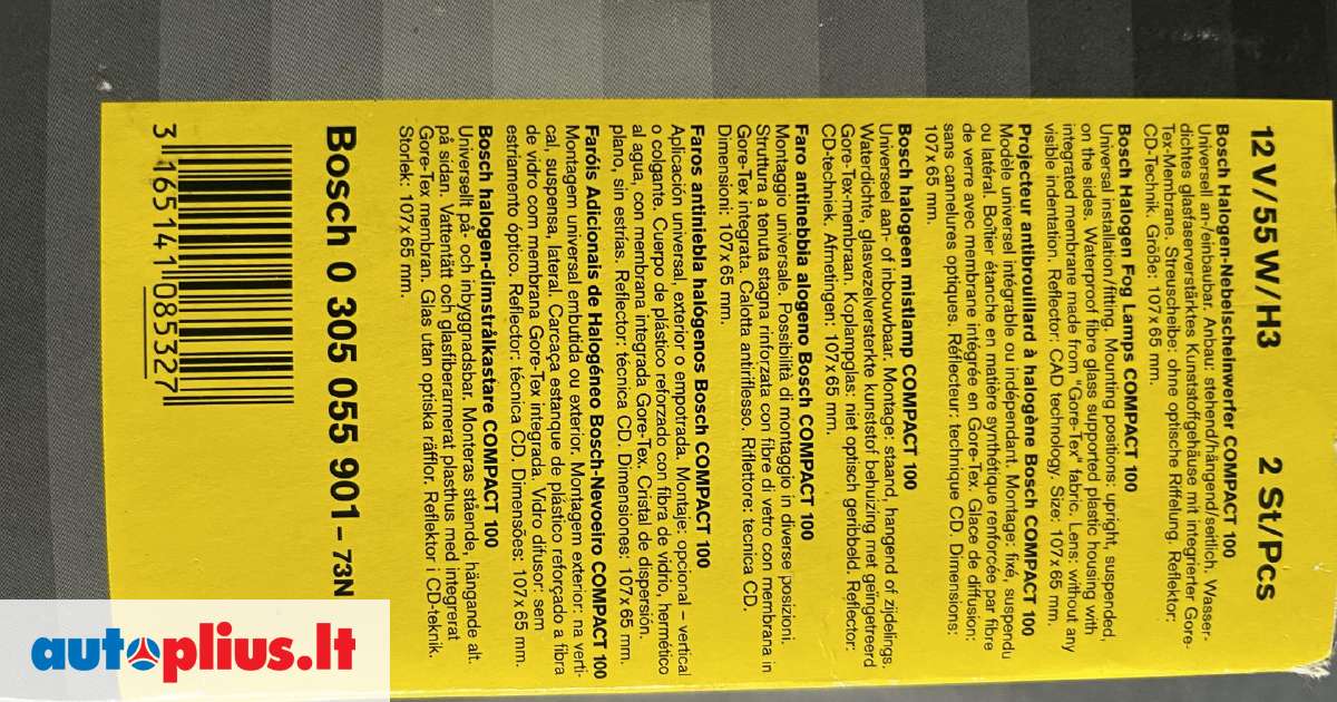 Halogenai | A29164729