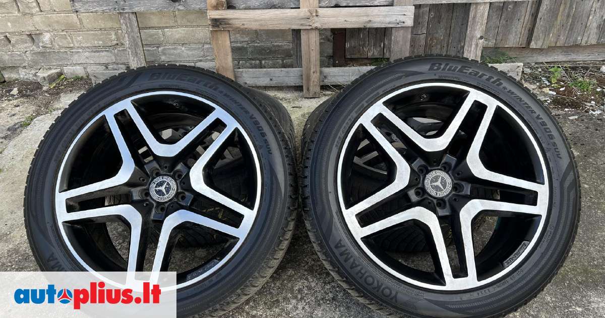 Mercedes-Benz GLS Original, light alloy, R21 | A29180477