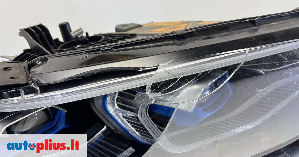 BMW 7 serija, 9481802, Cen28903 2020 m., | A29207783