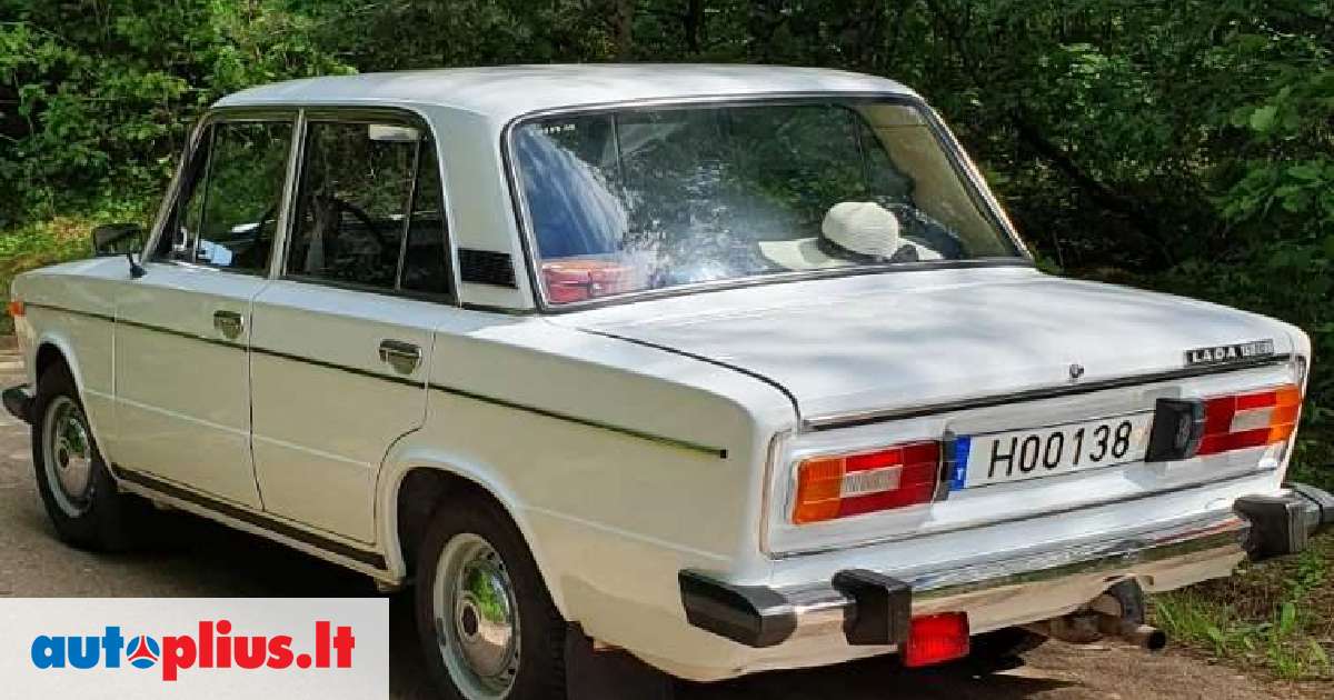 Lada 21063, 1.5 l., sedanas 1988-01 m., | A29275024