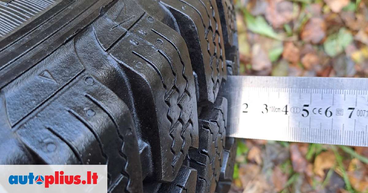 Petlas, all-season 205/65 R16 | A29277824