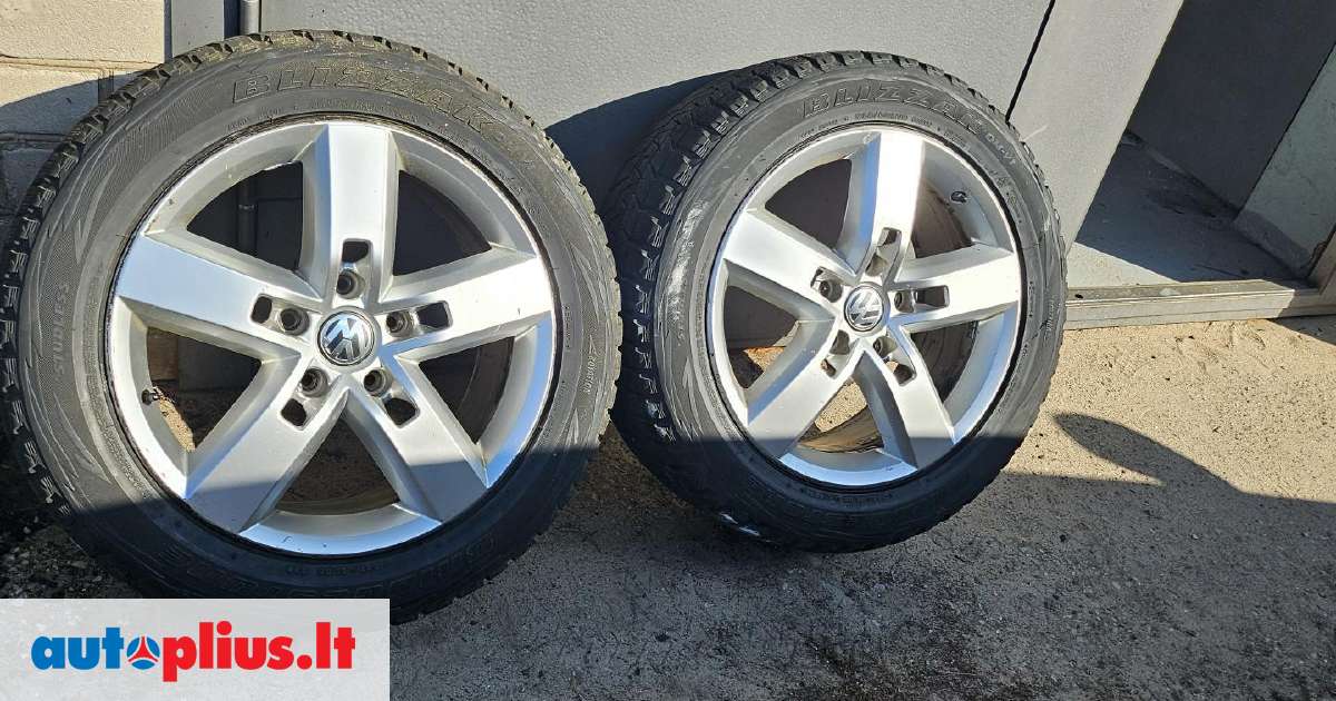 Bridgestone Universalios, всесезонные 265/50 R19 | A29360666