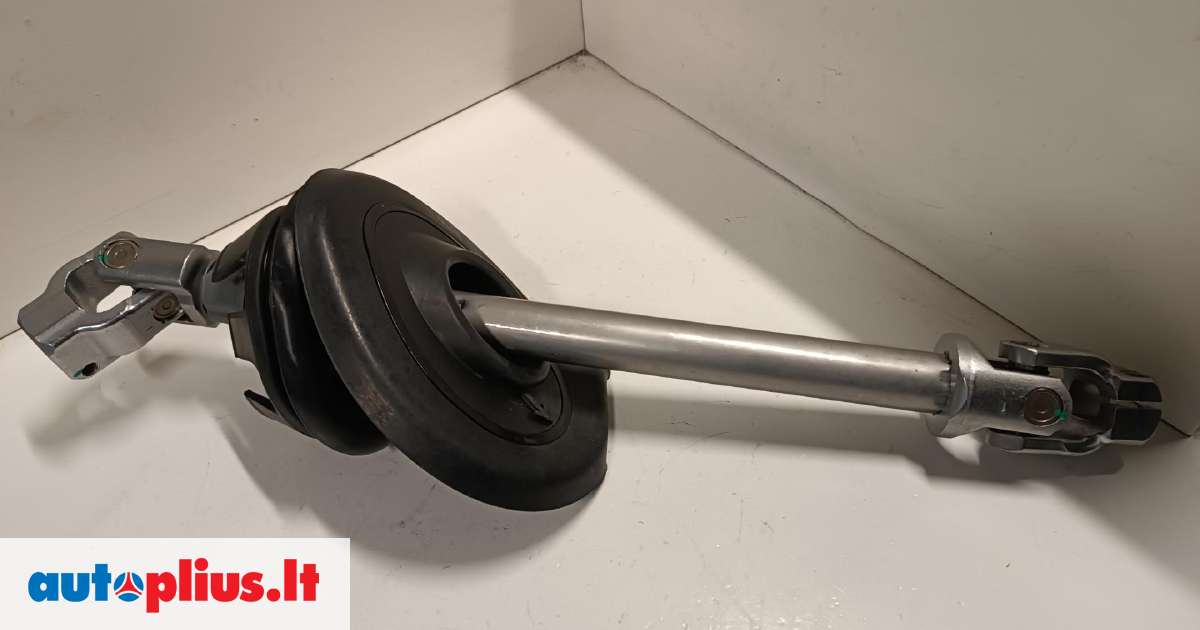 Audi Q5, VAIRO KRYZME 8R1419753B; 8R1419753C; 8R1419753E;, rezerves ...