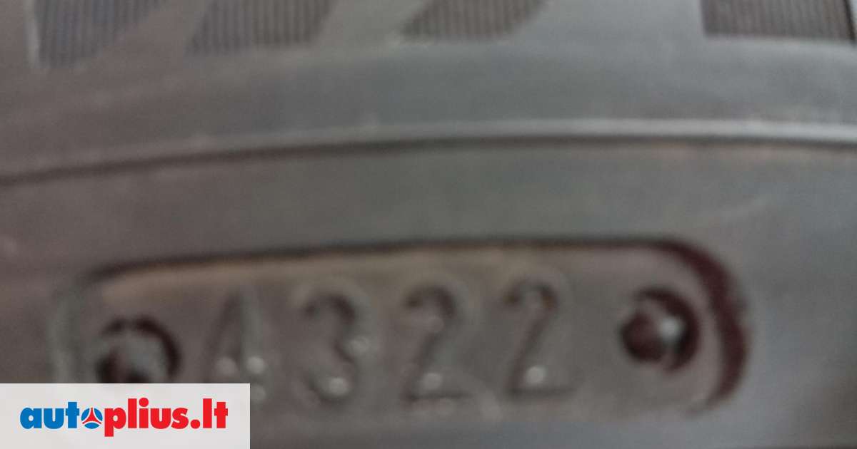 Ford Ford, легкосплавные , R17 | A29459914