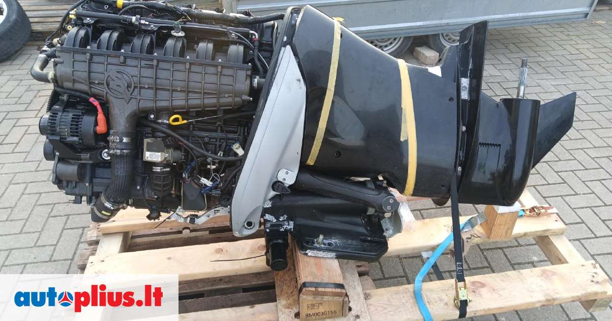 Verado 250 XL, four stroke outdoor motors 2008-09 m., | A29327402