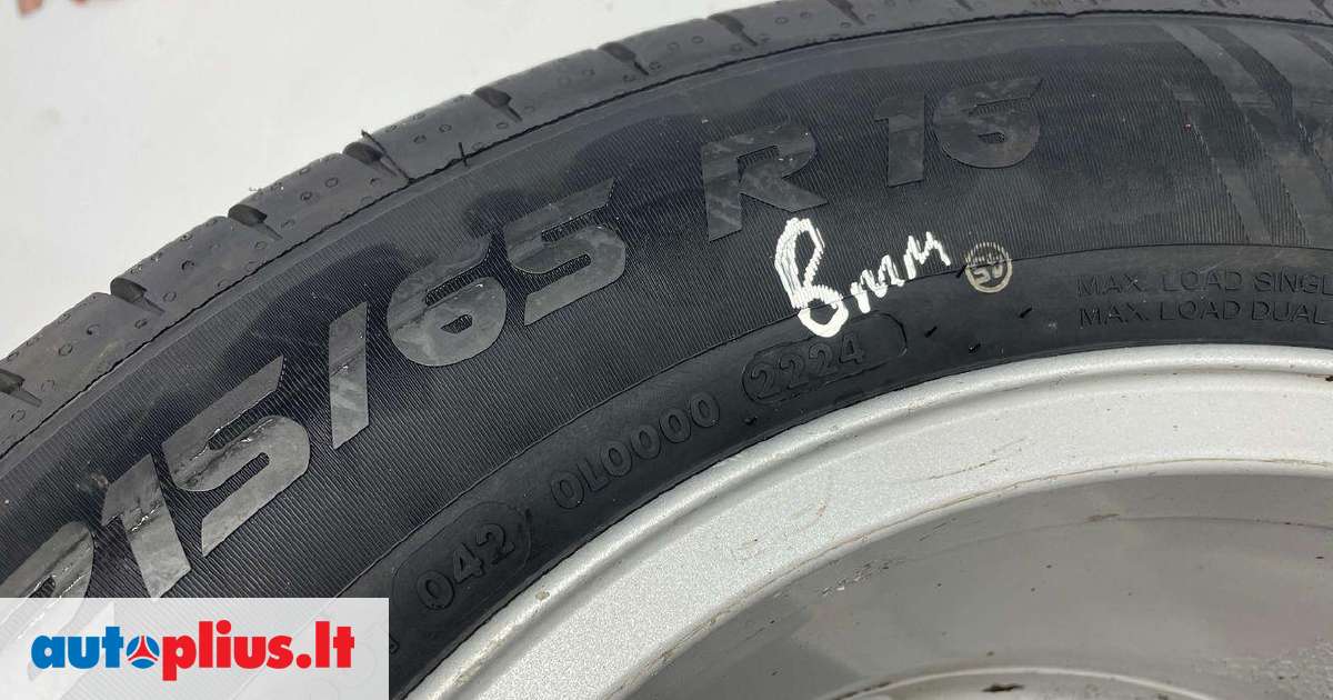 Ford Tourneo Custom, BK21-1007-GA, тормозные диски 2017 m., | A29565457