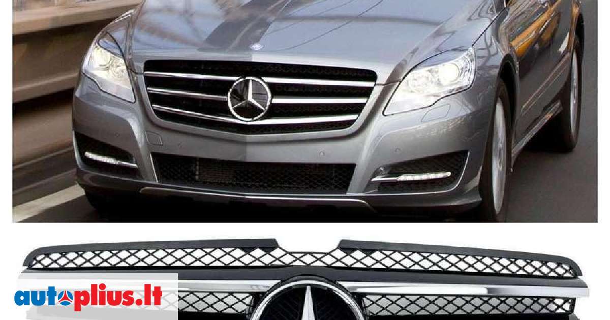 Mercedes-Benz R klasė, A2518801583, Naujos originalios centrinės ...