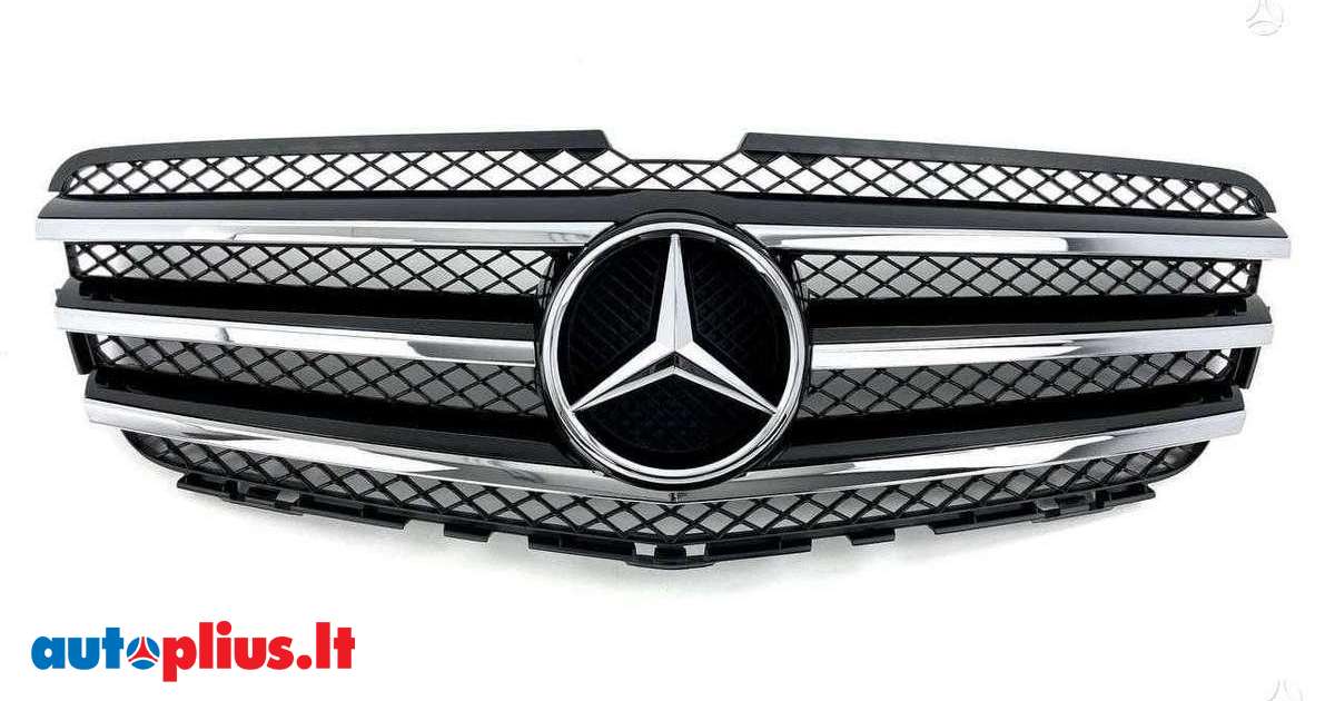 Mercedes-Benz R klasė, A2518801583, Naujos originalios centrinės ...