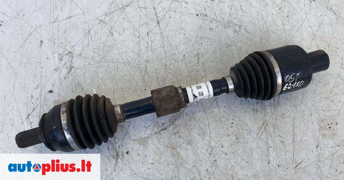 Mercedes-Benz EQA, A2433301400, pusašiai 2023 m., | A29660333