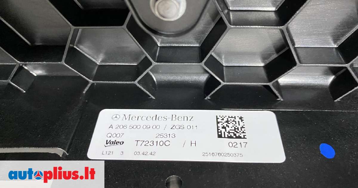 Mercedes-Benz C klasė, A2065000900 2022 m., | A29672931