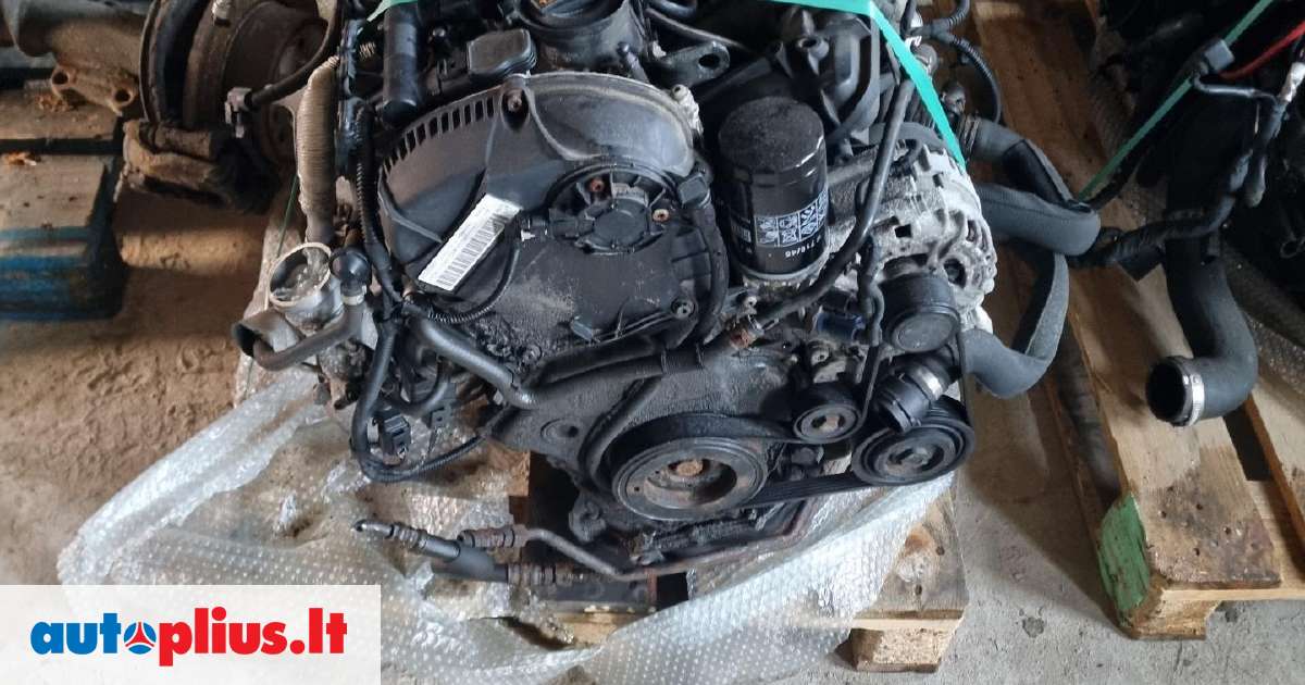 Audi A5, CDNC, pavarų dėžė, variklis 2012 m., | A29692919