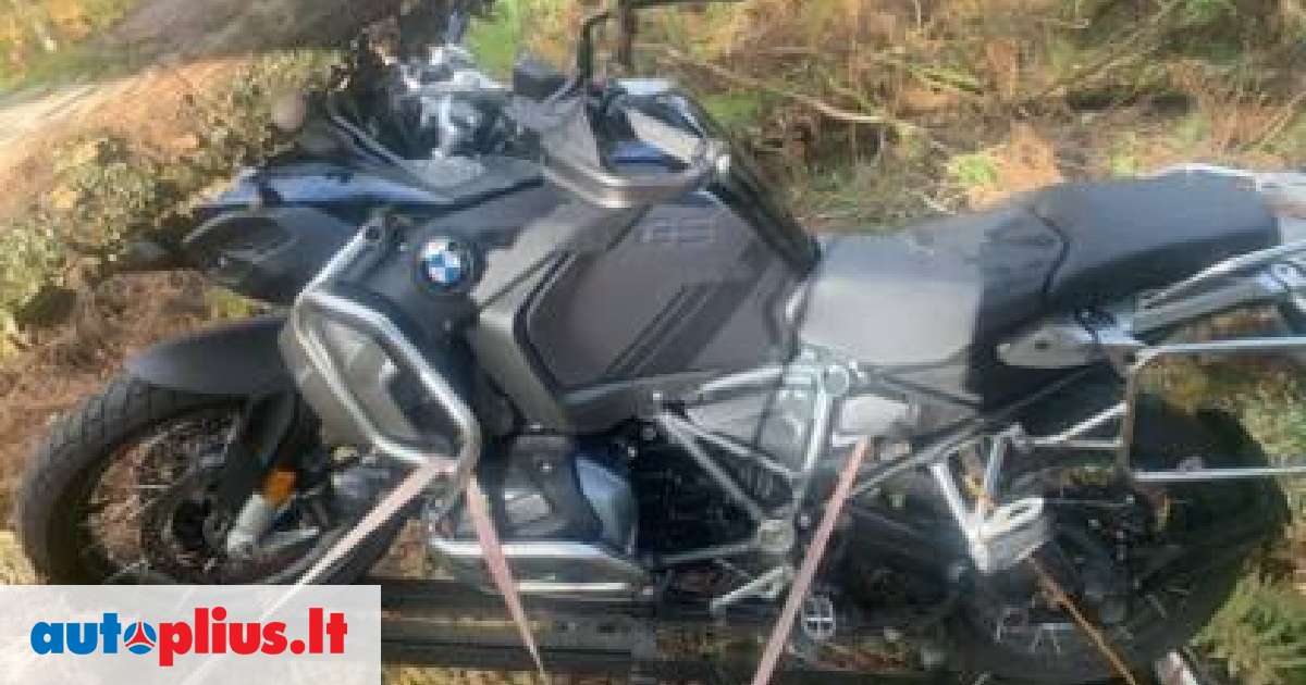 BMW R 1250 GS Adventure, touring / sport touring 2018 m., | A29719937