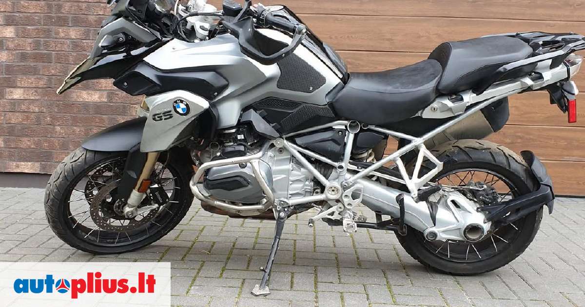BMW R 1250 GS Adventure, touring / sport touring 2018 m., | A29719937