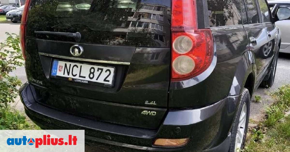 Mitsubishi Outlander, 2.4 l., visureigis / krosoveris 2012 m., | A29744103