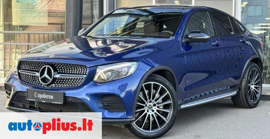 Mercedes-Benz Amg su padangom, lengvojo lydinio, R20 | A29749369