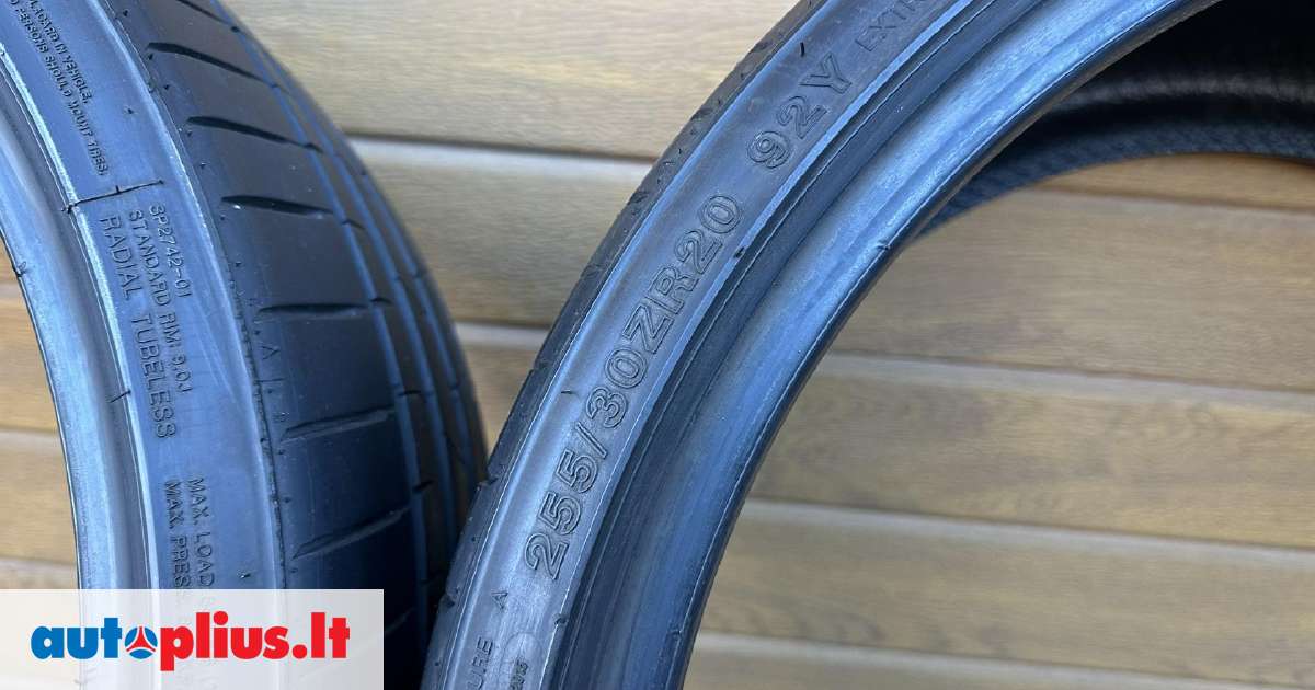 Windforce Catchfors UHP PRO, summer 255/30 R20 | A29754839