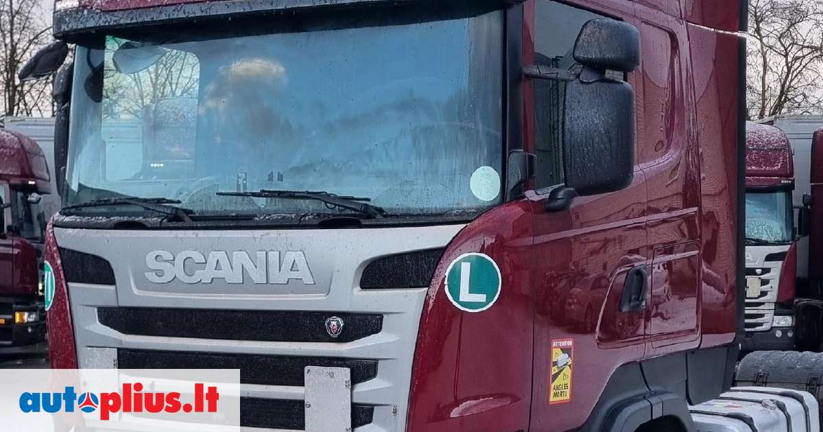 Scania R450 RETARDER, double sleeper 2017-03 m., | A29764003