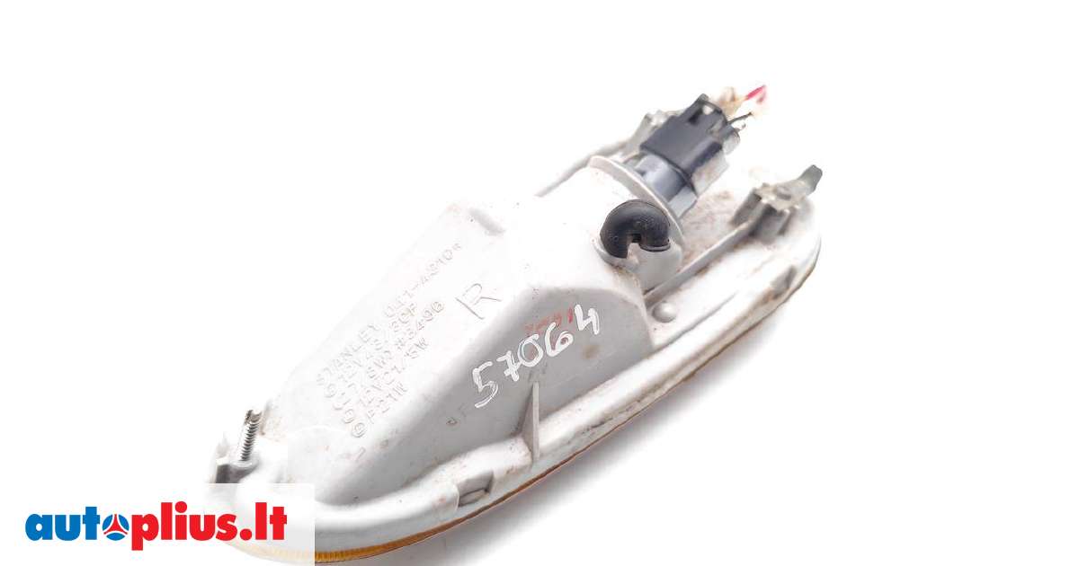 Mitsubishi GTO žibintai 1996 m., | A29778569