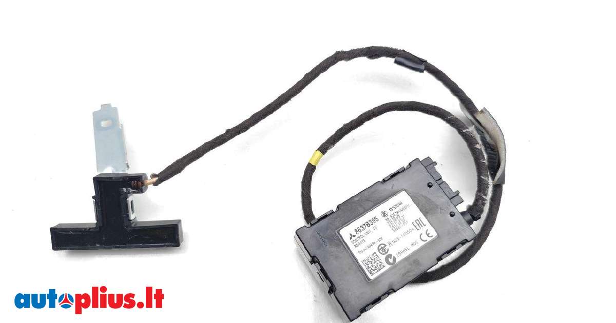 Mitsubishi Outlander, 8637B395, kompiuteris 2015 m., | A29779087