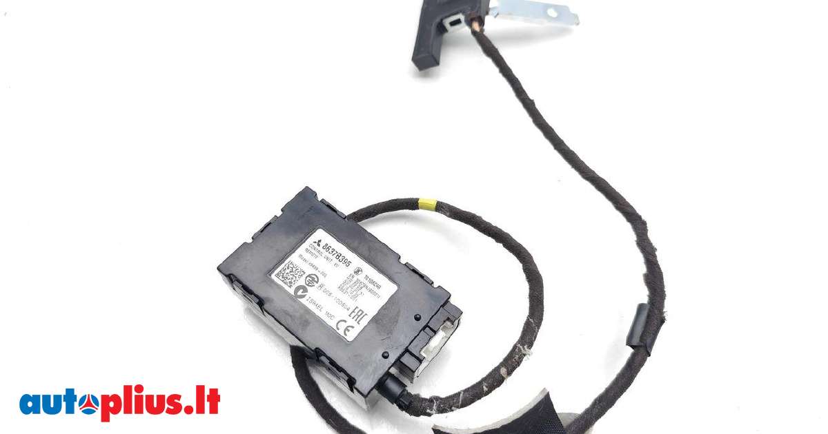 Mitsubishi Outlander, 8637B395, kompiuteris 2015 m., | A29779087