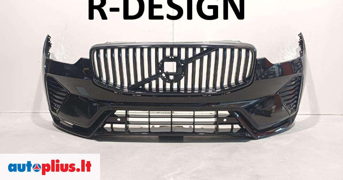 Volvo XC60 2023 m., | A29790221