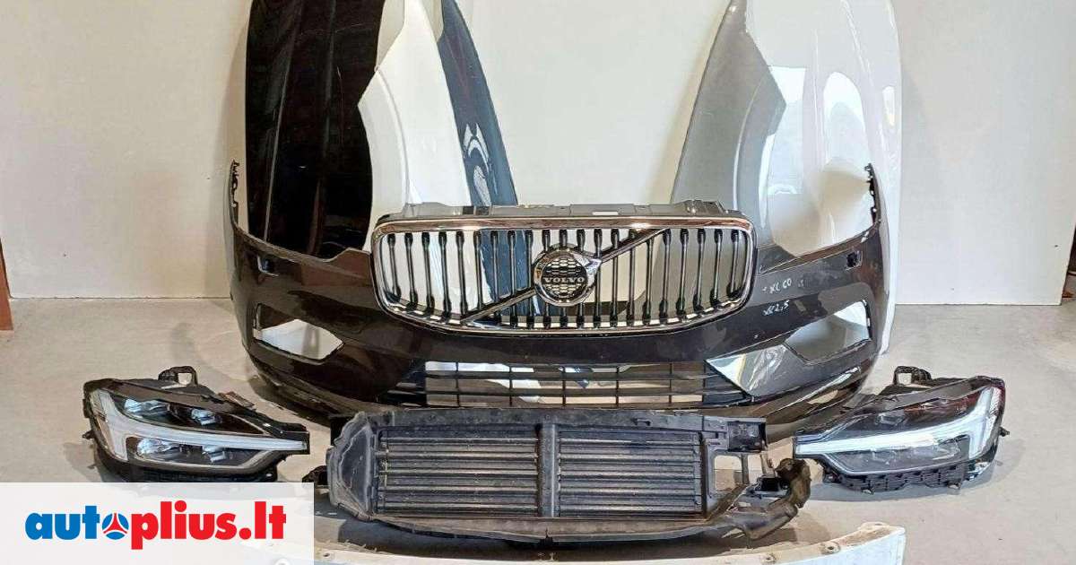 Volvo XC60 2018 m., | A29790235