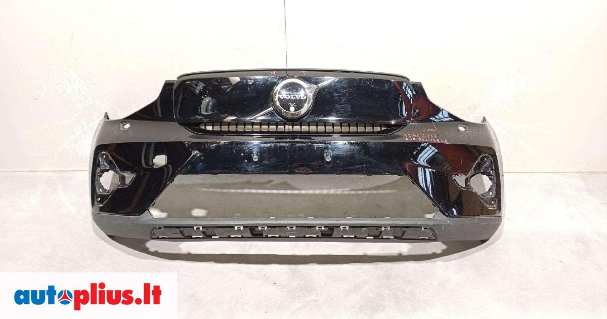 Volvo XC40 2023 m., | A29790797