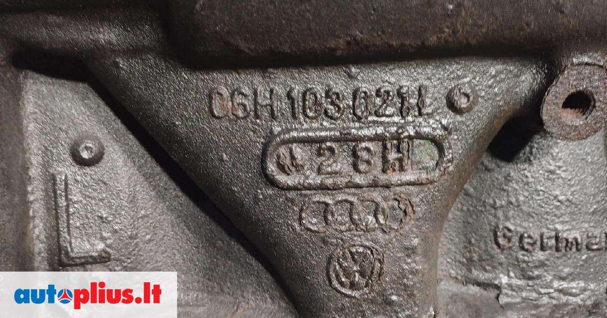 Volkswagen Passat, CAW, variklis 2006-12 m., | A29791417