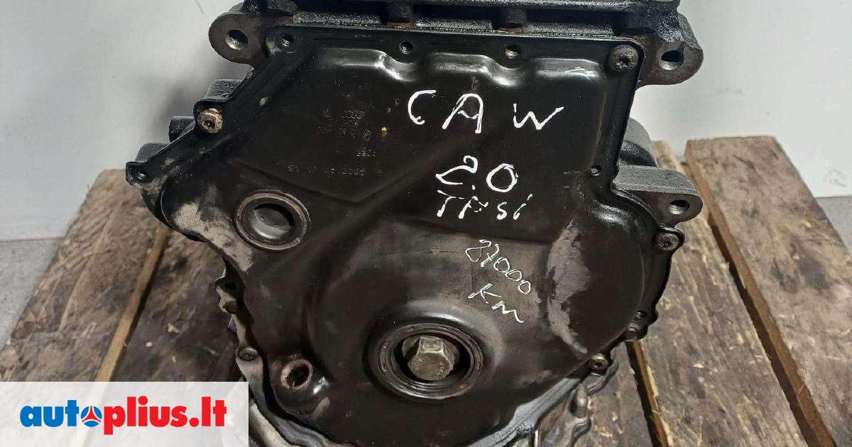 Volkswagen Passat, CAW, variklis 2006-12 m., | A29791417