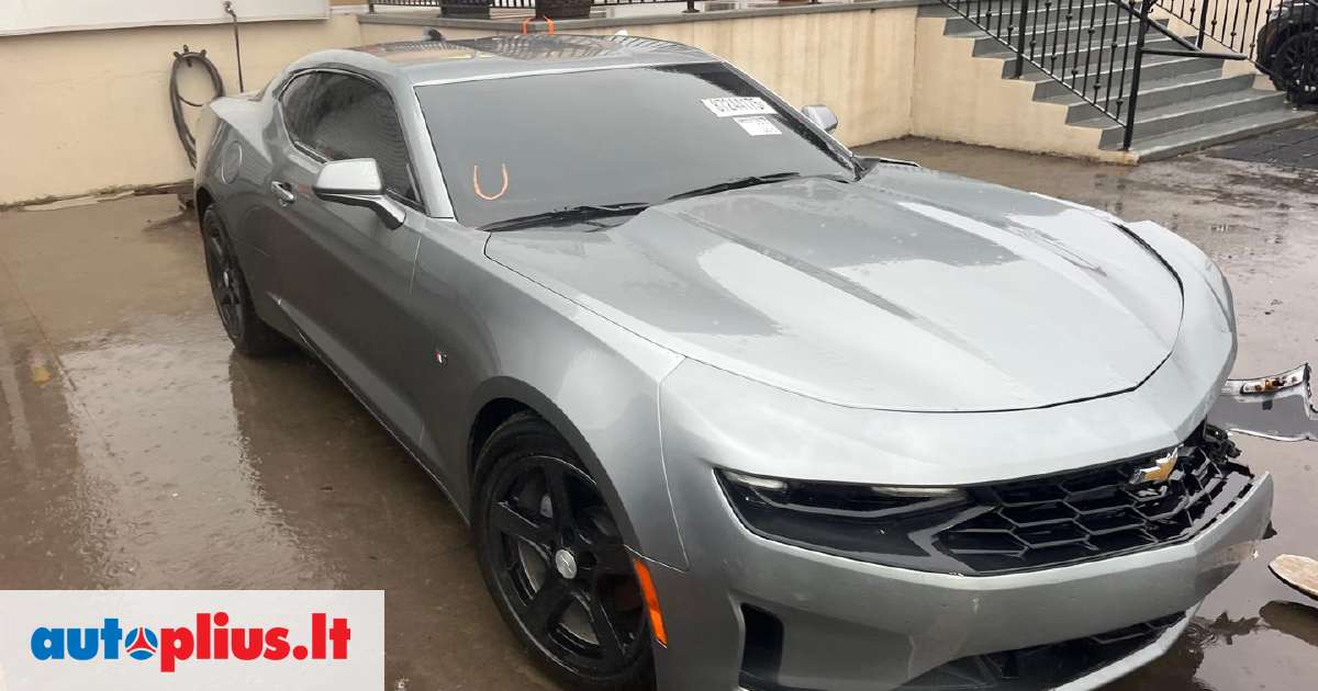 Chevrolet Camaro, 2.0 l., kupė (coupe) 2023 m., | A29796477