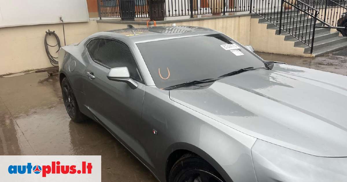 Chevrolet Camaro, 2.0 l., kupė (coupe) 2023 m., | A29796477