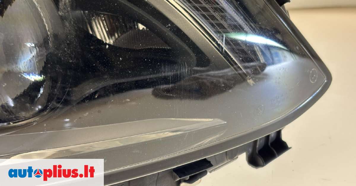 Mercedes-Benz C klasė, A2059061606KZ, Cen30541 2019 m., | A29798247