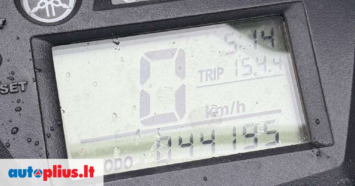 Yamaha XT (Tenere) 660cc, supermoto 2005 m., | A29798677