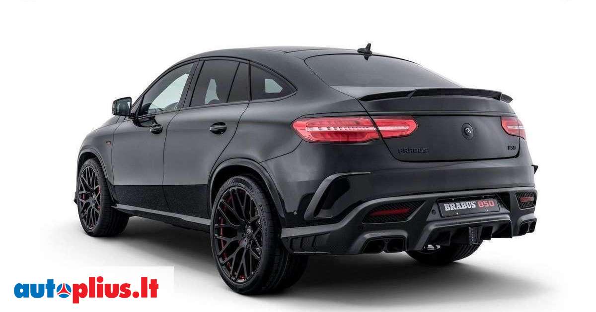 Mercedes-Benz GLE Coupe klasė по частям 2017 m., | A29818285
